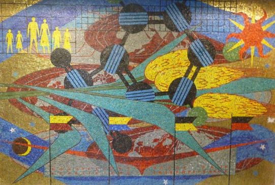 James Watrous – Ancient Commerce and Contemporary Commerce – Public Art ...